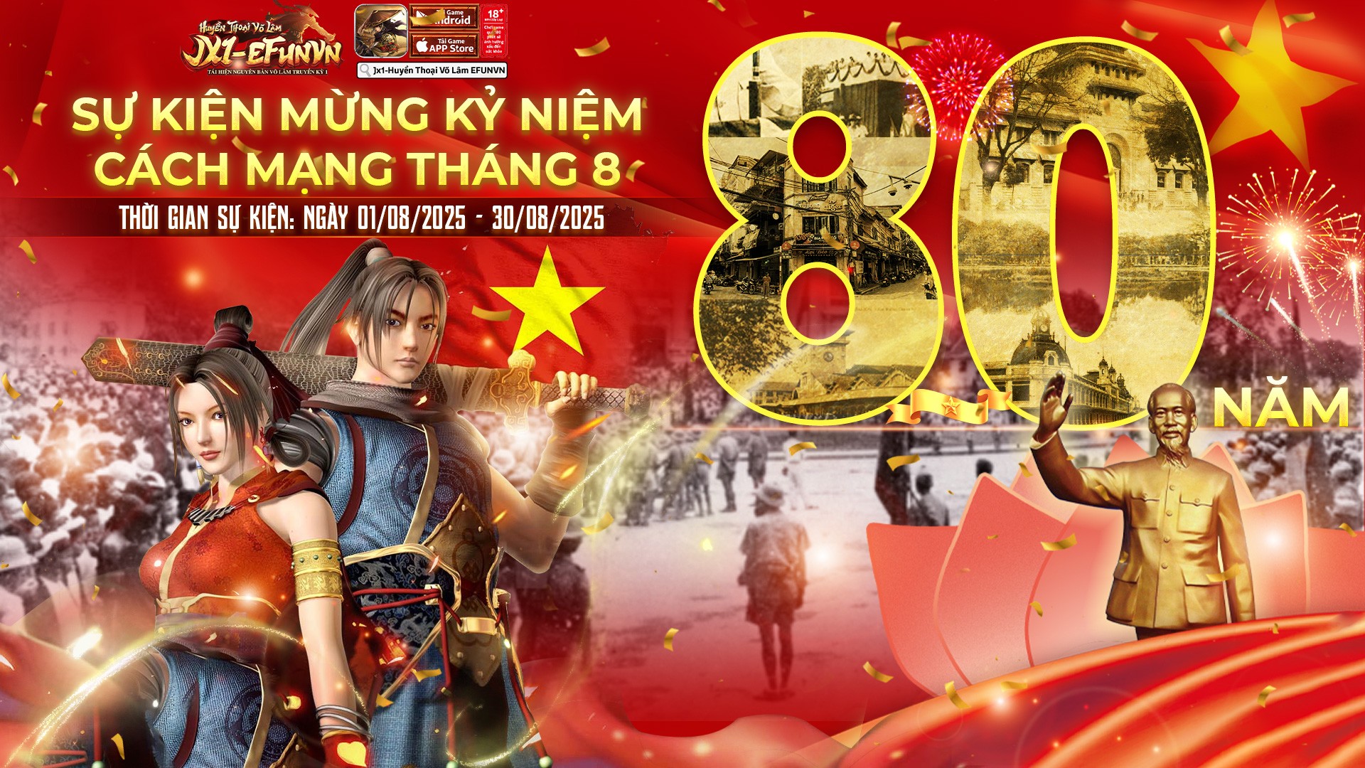 KỶ NIỆM 80 NĂM CÁCH MẠNG THÁNG 8 ⭐🔥